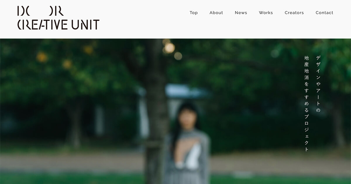 ABOUT | creative unit DOR